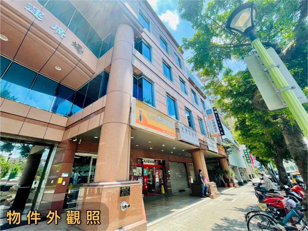 台北市大同區承德路二段店面近民權西路捷運和雙連捷運挑高店面 房屋出售 樂屋網