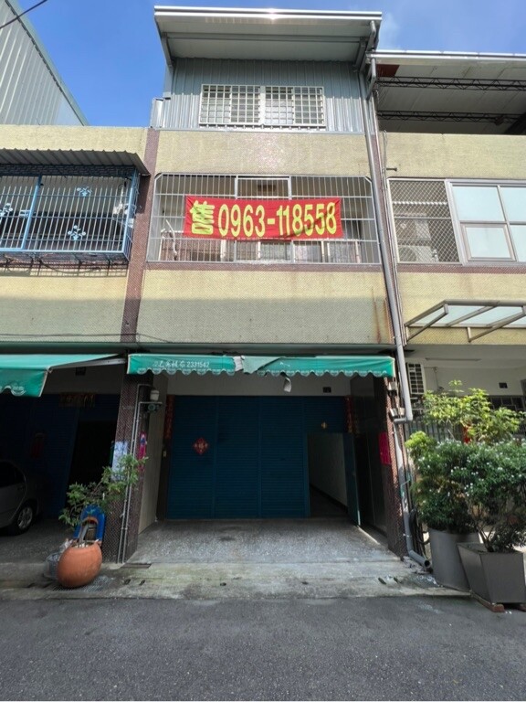 南投縣草屯鎮碧山路透天厝市區敦和車庫透天—858萬 搶購 房屋出售 樂屋網