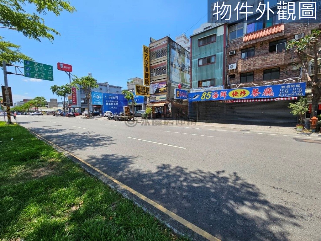 台中市大里區國光路二段透天厝出價談！捷運計畫正國光路稀有12米大面寬角店 房屋出售 樂屋網