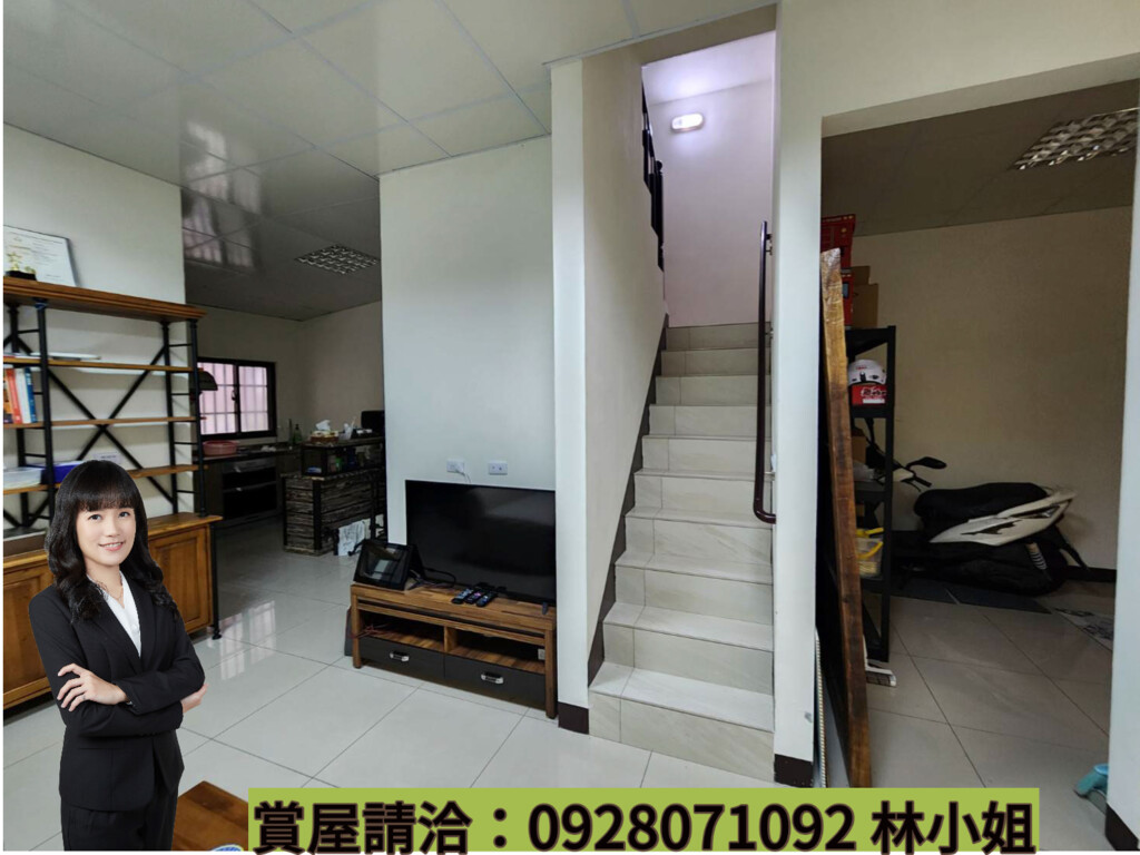 桃園市楊梅區新榮路透天厝《近青埔》過嶺電研所旁已整理透天 房屋出售 樂屋網