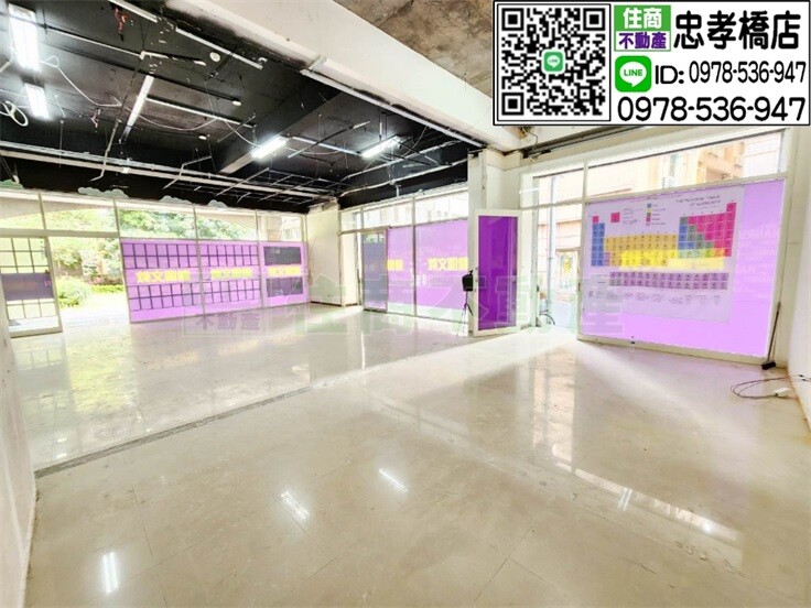 新北市蘆洲區光榮路店面蘆洲站國中旁挑高黃金店面 房屋出售 樂屋網
