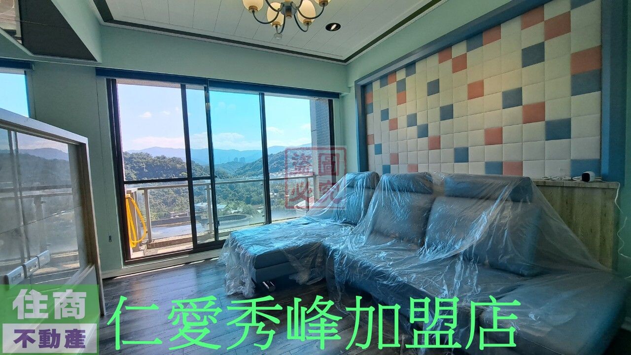 原美館基隆市七堵區綠葉街電梯大廈住商張月英☺百萬精品美裝☺原美館大三房☺近五堵車站 房屋出售 樂屋網