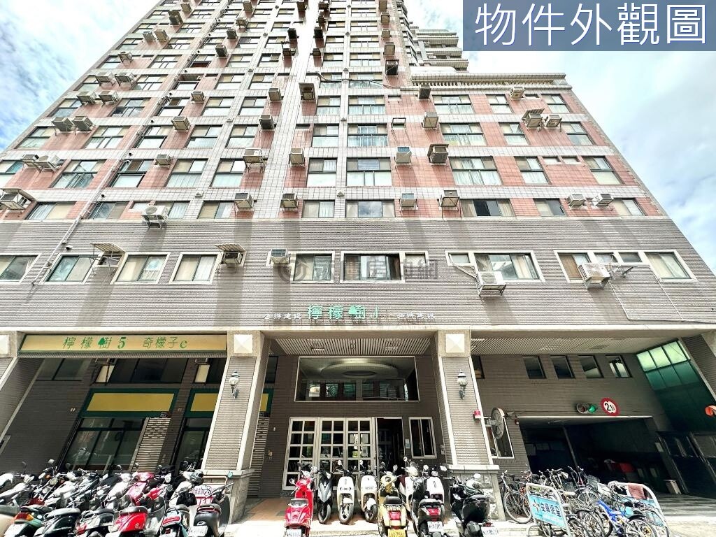 檸檬樹台中市南區三民西路電梯大廈蔣蔣⭐獨家近美術館檸檬樹採光朝南3房 房屋出售 樂屋網
