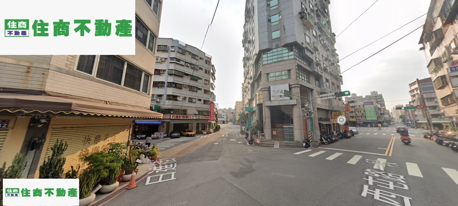 台中市西區日進街電梯大廈破盤 ️ ️專任超便宜45米寬金店面 房屋出售 樂屋網