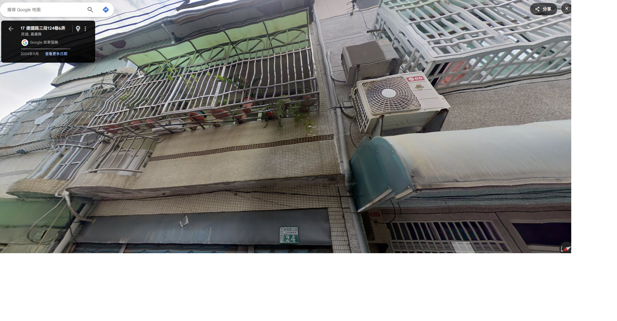 民雄鄉建國路三段透天二樓住家 嘉義縣民雄鄉買房子、房屋出售 樂屋網