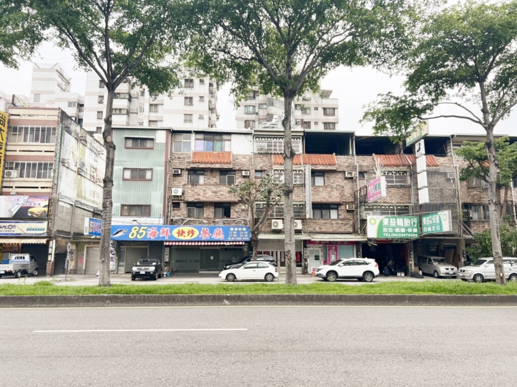 台中市大里區國光路二段透天厝※我是承辦※ 大里國光花市大面寬邊間透店 V 房屋出售 樂屋網