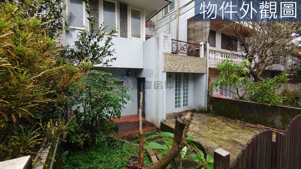 新北市三芝區芝柏五街,透天厝,G026芝柏庭院戶 | 房屋出售 | 樂屋網