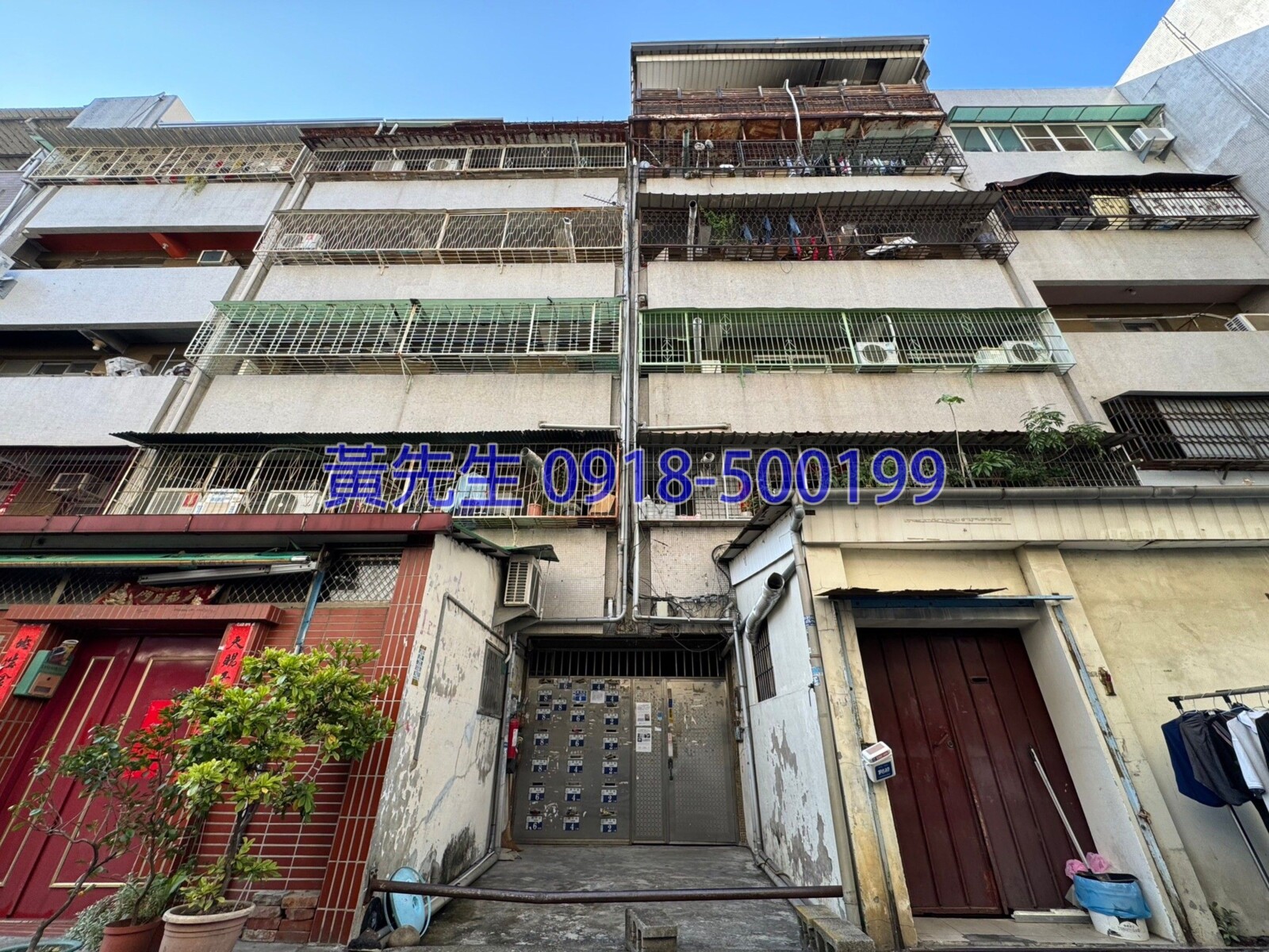 台中市西區昇平街公寓便宜！！！低於行情，昇平街大三房健身公寓 房屋出售 樂屋網