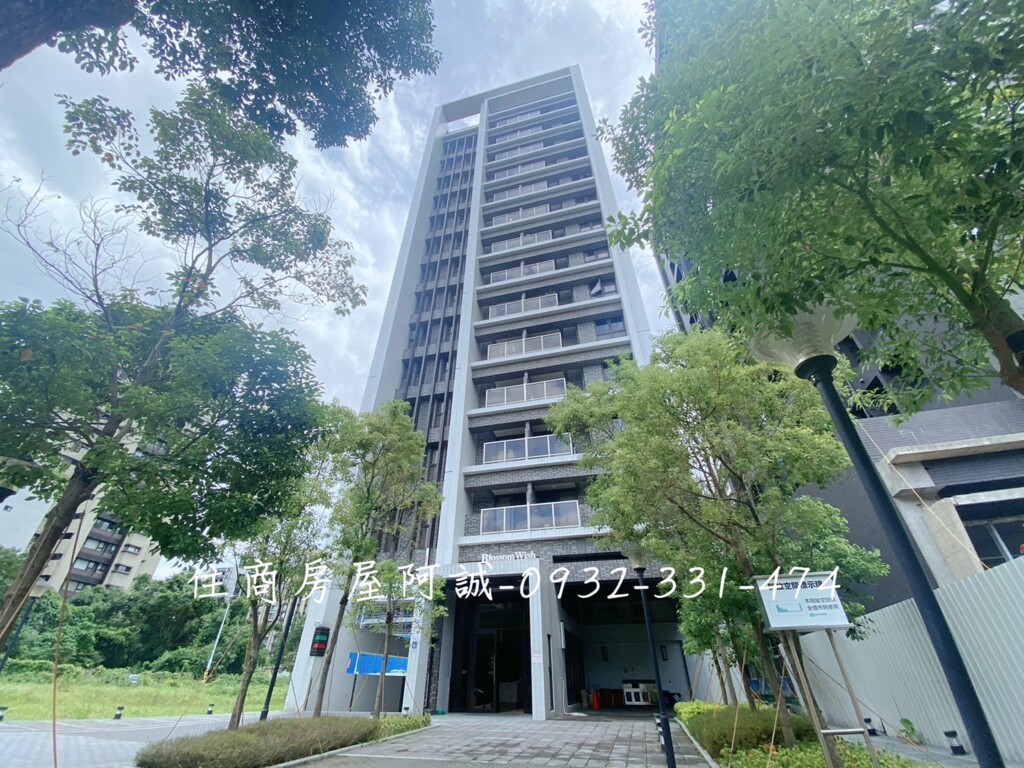 金城欣綻新北市土城區學士路電梯大廈阿誠推薦欣綻景觀三房車 房屋出售 樂屋網