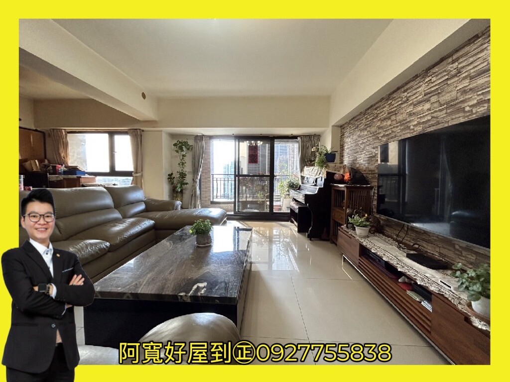 優質採光｜鄰近中都重劃區｜3房附平面車 高雄市三民區百達儷景買房子、房屋出售 樂屋網
