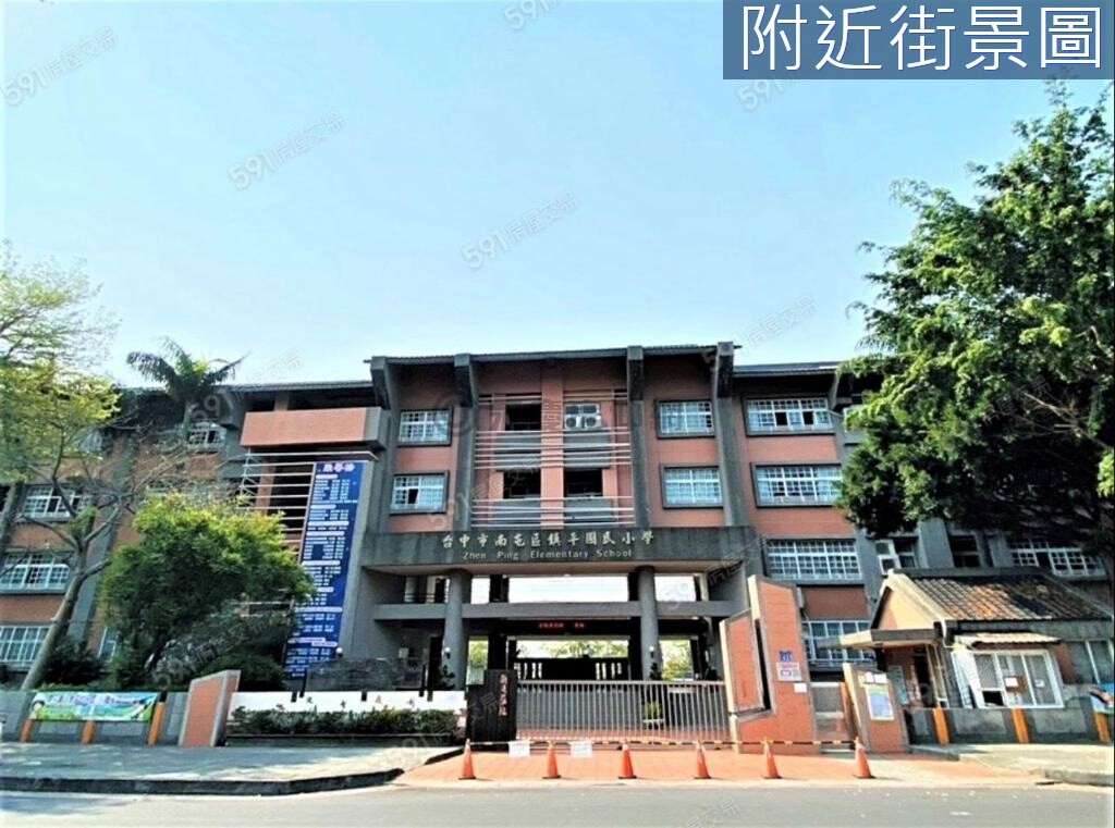 品微楓台中市南屯區楓樹巷電梯大廈南屯秀泰 楓樹公園 視野大2房 房屋出售 樂屋網