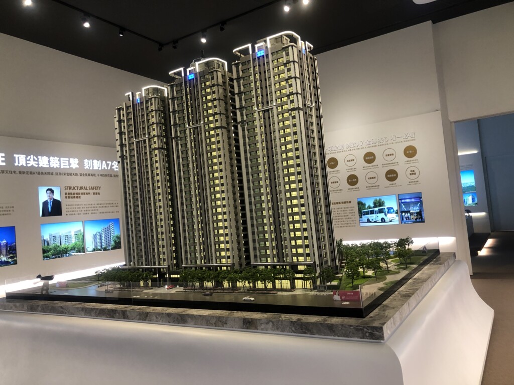 禾悅花園桃園市龜山區文禾路電梯大廈橙意十足 A7 禾悅花園 雙採光大3房車 房屋出售 樂屋網
