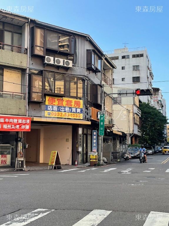 北區益華街角間店面 東森房屋太平中山加盟店 台中市北區買房子、房屋出售 樂屋網