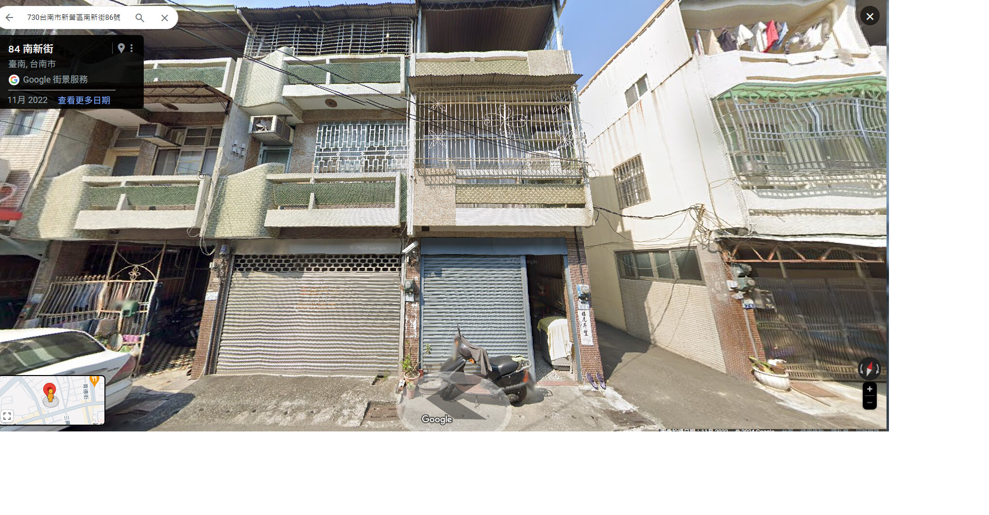 台南市新營區南新街透天厝新營區南新街透天二樓住家 房屋出售 樂屋網