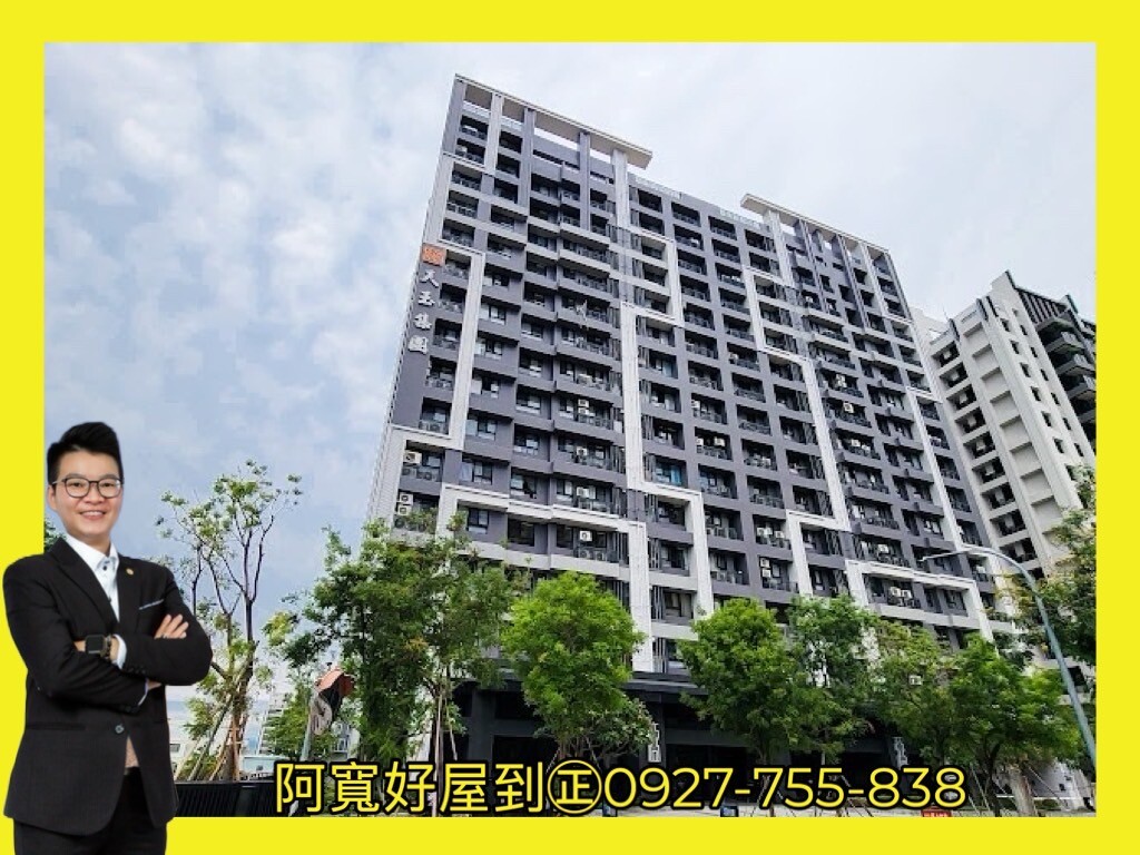 橋頭三年新屋｜兩房兩衛浴｜機下車位 高雄市橋頭區龍騰鑫市鎮買房子、房屋出售 樂屋網