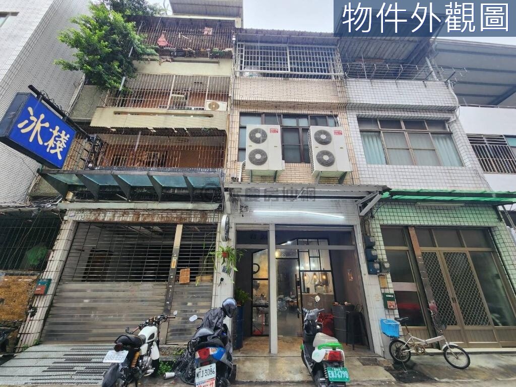 高雄市新興區林森一路透天厝【獨一無二的商機，擁抱時尚髮廊夢想】 房屋出售 樂屋網