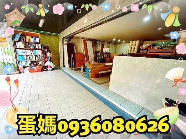 蛋媽推薦 綠線g09慈光街上 包含地下室使用破百 桃園市桃園區買房子、房屋出售 樂屋網