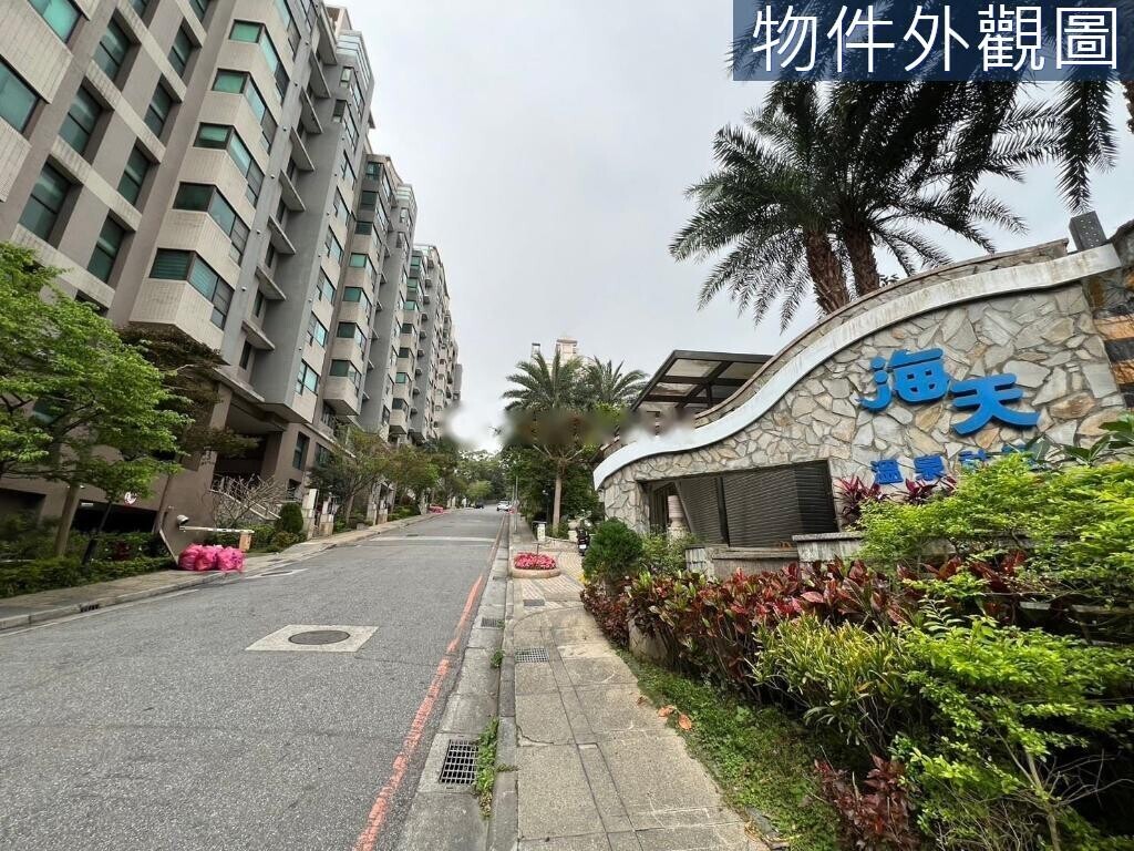 紅樹林海天溫泉社區好享受二房 新北市淡水區海天買房子、房屋出售 樂屋網