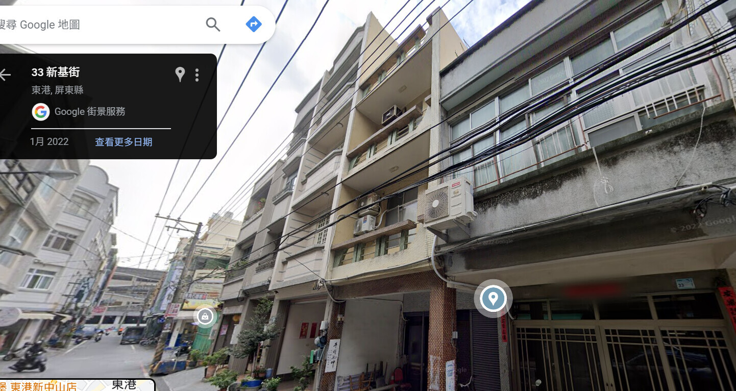 屏東縣東港鎮新基街透天厝獨家專賣屏東東港市中心店住 房屋出售 樂屋網