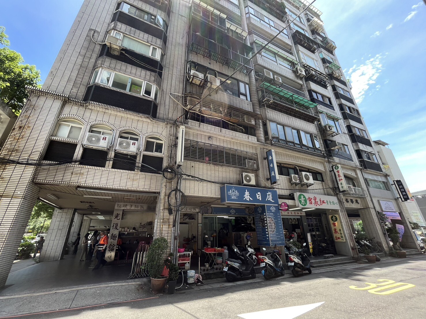 大華名廈台北市大安區光復南路電梯大廈專約~台北世貿高樓層景觀精緻3改2免整理 房屋出售 樂屋網