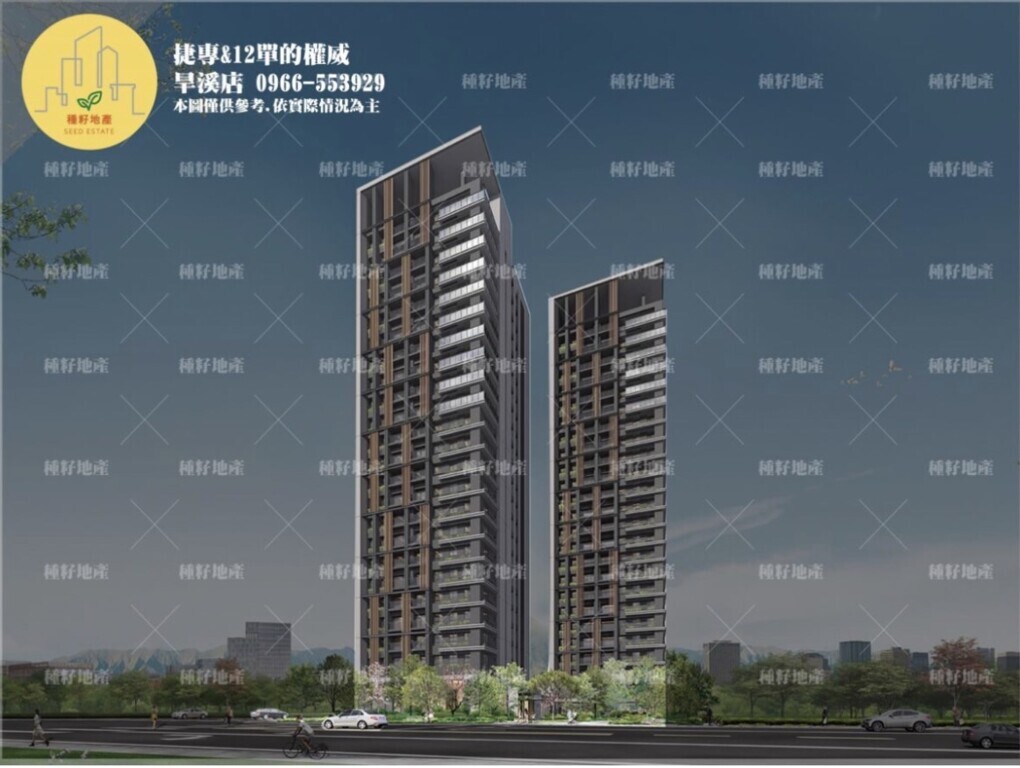 惠宇大容惠宇view台中市北屯區南興北二路電梯大廈「惠宇大容」傲視北屯唯一朝南視野大三房 房屋出售 樂屋網