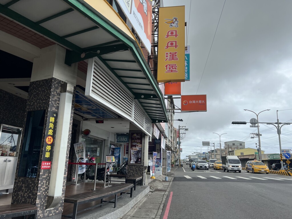 高雄市梓官區和平路透天厝高雄第一科大臨路透天店面 房屋出售 樂屋網