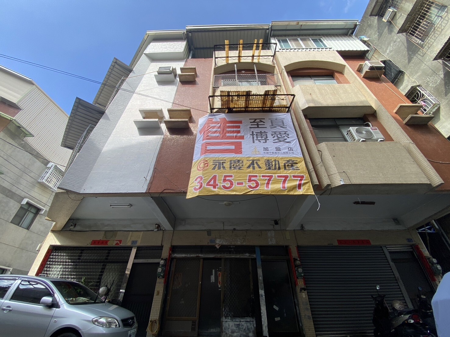 鳳山首選近文山/華鳳特區三大商圈靜巷透天 高雄市鳳山區買房子、房屋出售 樂屋網