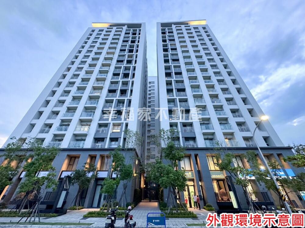 水舞川台南市安南區樂安一街電梯大廈賣房丞丞獨家～安南水舞川2房2衛平車 房屋出售 樂屋網