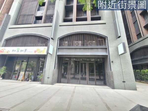 國賓大悅新竹縣竹北市莊敬三路電梯大廈國賓大悅大面寬雙面曝光黃金店面雙平車 房屋出租 樂屋網
