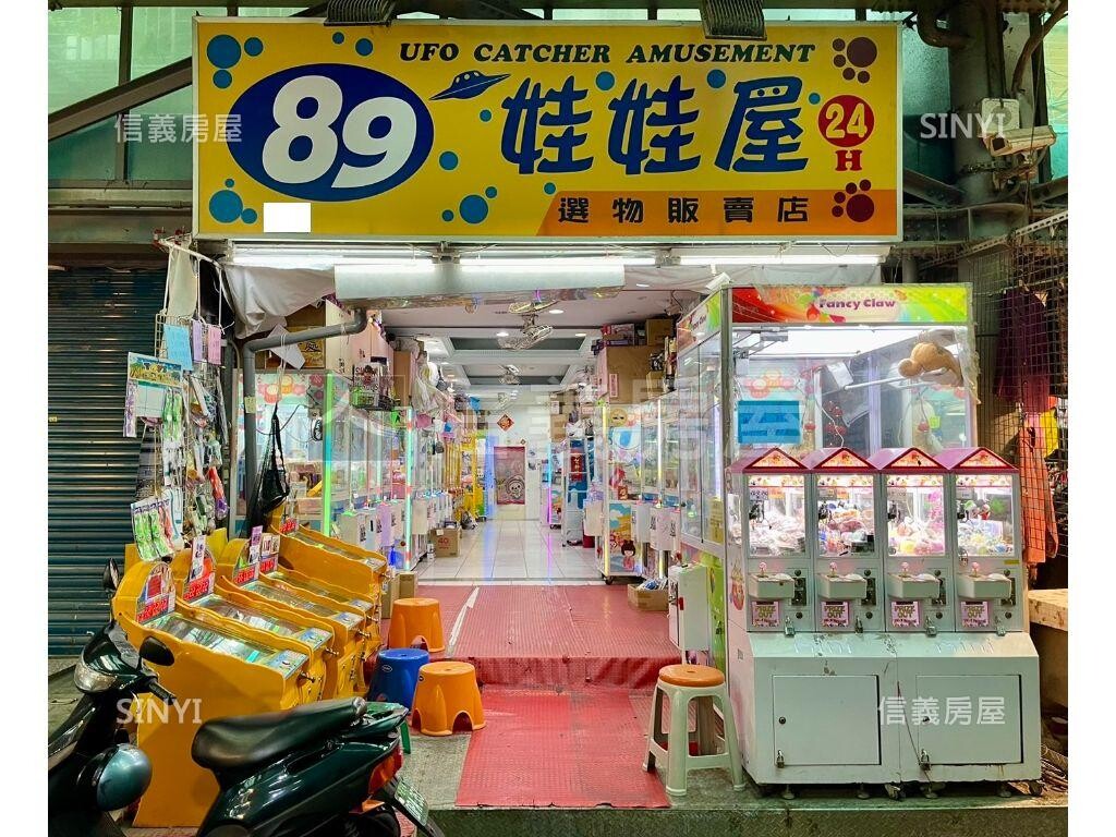 景美夜市燙金收租店面 台北市文山區買房子、房屋出售 樂屋網