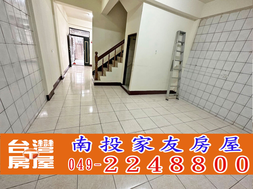 環境清幽 稀有釋出 集集向陽大地社區別墅 南投家友 南投縣集集鎮買房子、房屋出售 樂屋網