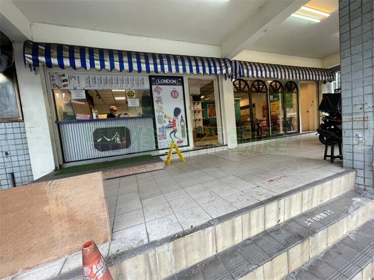 基隆市中山區復興路華廈經國學院復興路雙店面 房屋出售 樂屋網