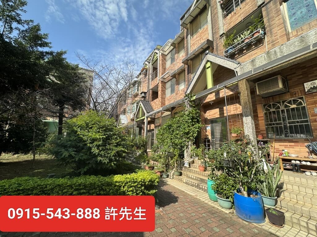 桃園市平鎮區正義路別墅平鎮獅子林北勢國小 金陵路社區型 車庫停車別墅 房屋出售 樂屋網