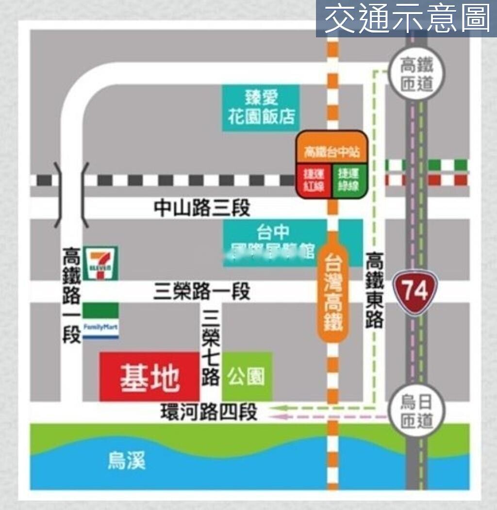 台中市烏日區環河路四段電梯大廈⭐️惠宇上和三房雙面採光無限視野 房屋出售 樂屋網