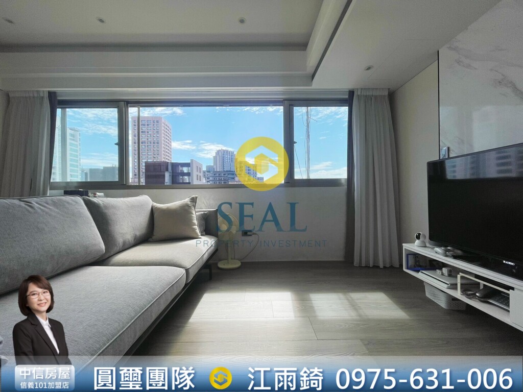 漢陽皇督大廈台北市大安區和平東路三段電梯大廈【獨家專約】我是承辦⭐和平實小邊間裝潢電梯2房 房屋出售 樂屋網