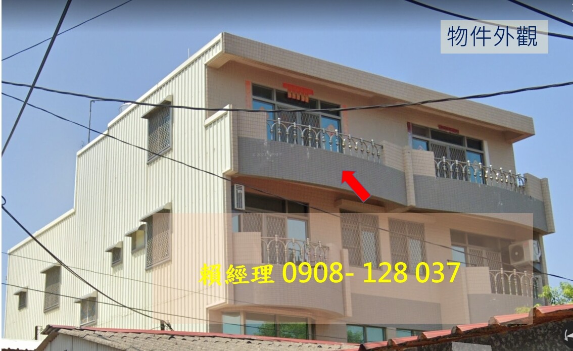 台南市安南區顯宮二街透天厝安南區顯宮二街臨顯宮國小路 大地坪三樓透天 房屋出售 樂屋網