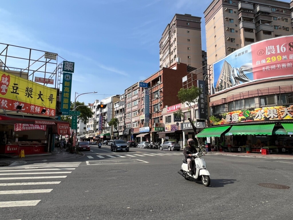 高雄市鼓山區華榮路透天厝瑞豐華榮近美術館熱鬧收租店面 房屋出售 樂屋網