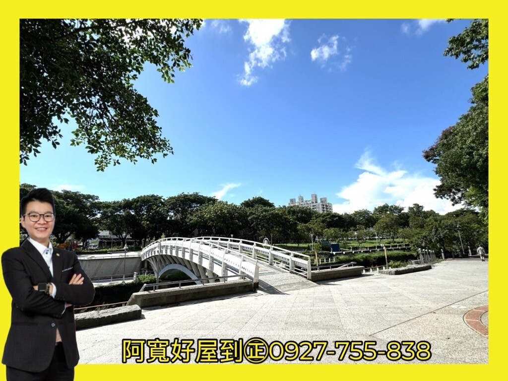河堤公園|景觀首排|大五房平面車位 高雄市三民區京城世界3期4期河堤家園買房子、房屋出售 樂屋網