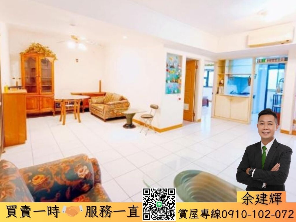 淡捷山景遼闊 ️榮星大樓 ️低公設可塑三房附平車 新北市淡水區榮星大樓買房子、房屋出售 樂屋網