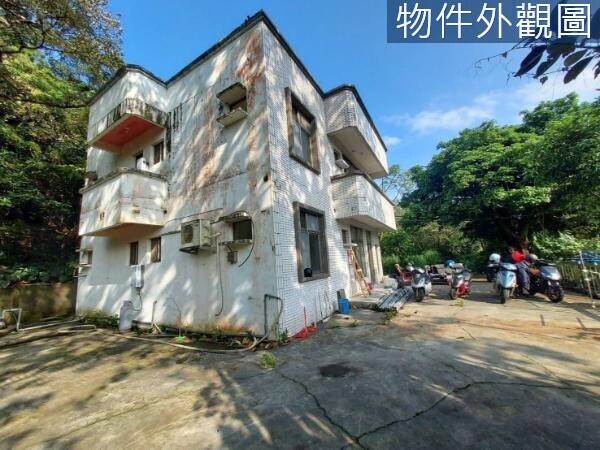 G002淡水超稀有合法農舍 土地千坪好利用 新北市淡水區買房子、房屋出售 樂屋網