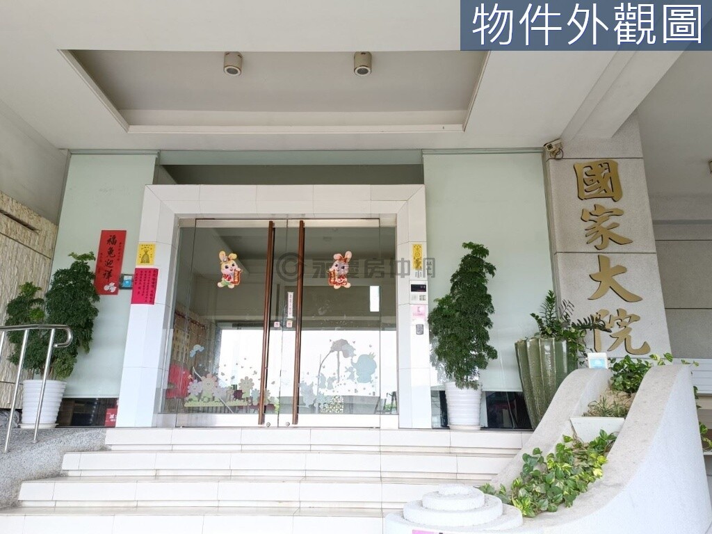 國家大院高雄市仁武區文安二街透天厝仁武高中國家大院花園社區雙車別墅 房屋出售 樂屋網