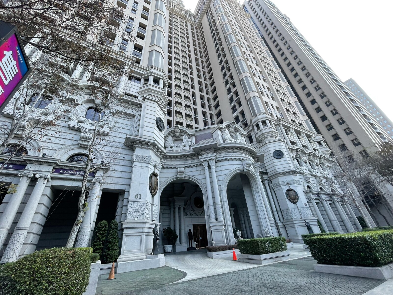 七期赫里翁傳奇裝潢三房平車美廈 台中市西屯區赫里翁傳奇買房子、房屋出售 樂屋網