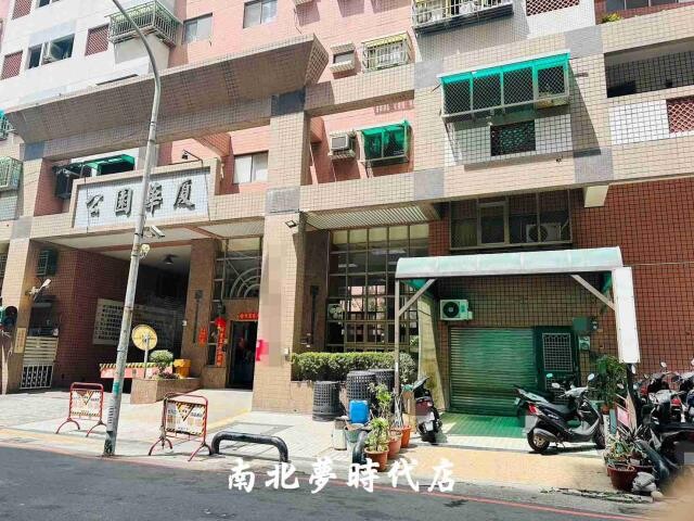 公園華廈台南市永康區國華街電梯大廈~租永康公園華廈1樓店 台南市永康區國華街 房屋出租 樂屋網