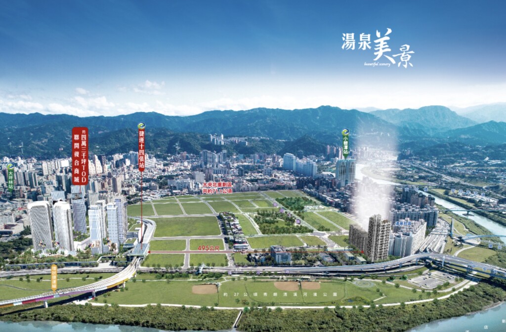 湯泉美景新北市新店區溪園路電梯大廈新店央北團隊小芸 113下半交屋湯泉河景高樓3房車 房屋出售 樂屋網