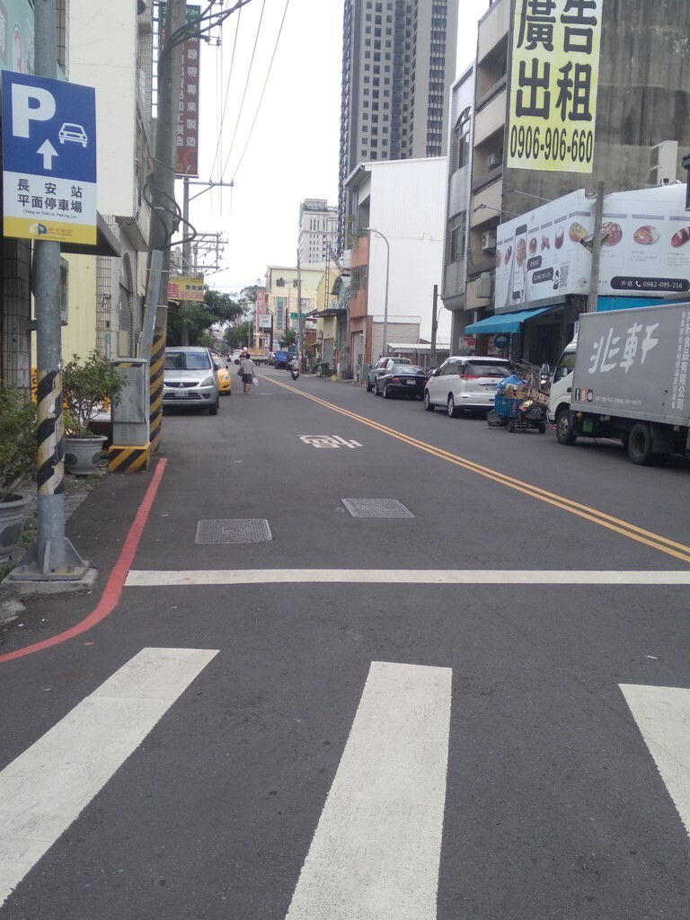 台中市西屯區長安路一段透天厝文心路旁1f角間店面～適辦公、工作室 房屋出租 樂屋網