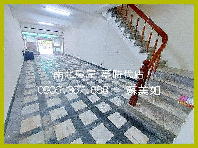 台南市安南區長和路四段透天厝蘇美如 長安國小可隔孝親房傳統車墅 房屋出售 樂屋網