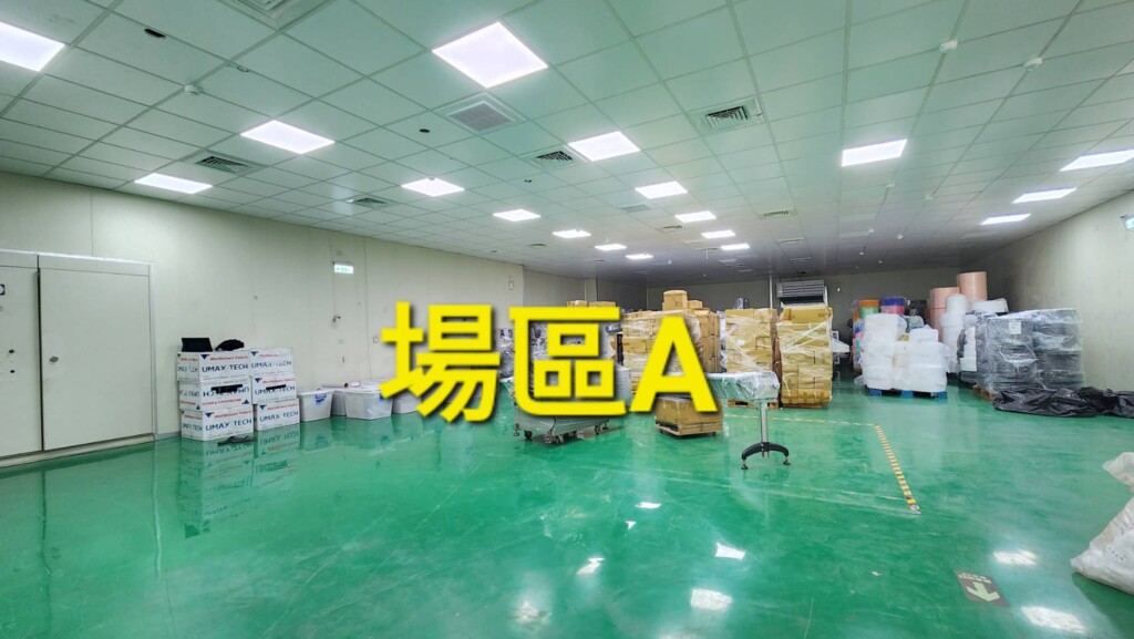 新竹縣竹北市環北路二段廠房台元旁414坪可廠登稀有廠辦★貨梯★大車 房屋出租 樂屋網