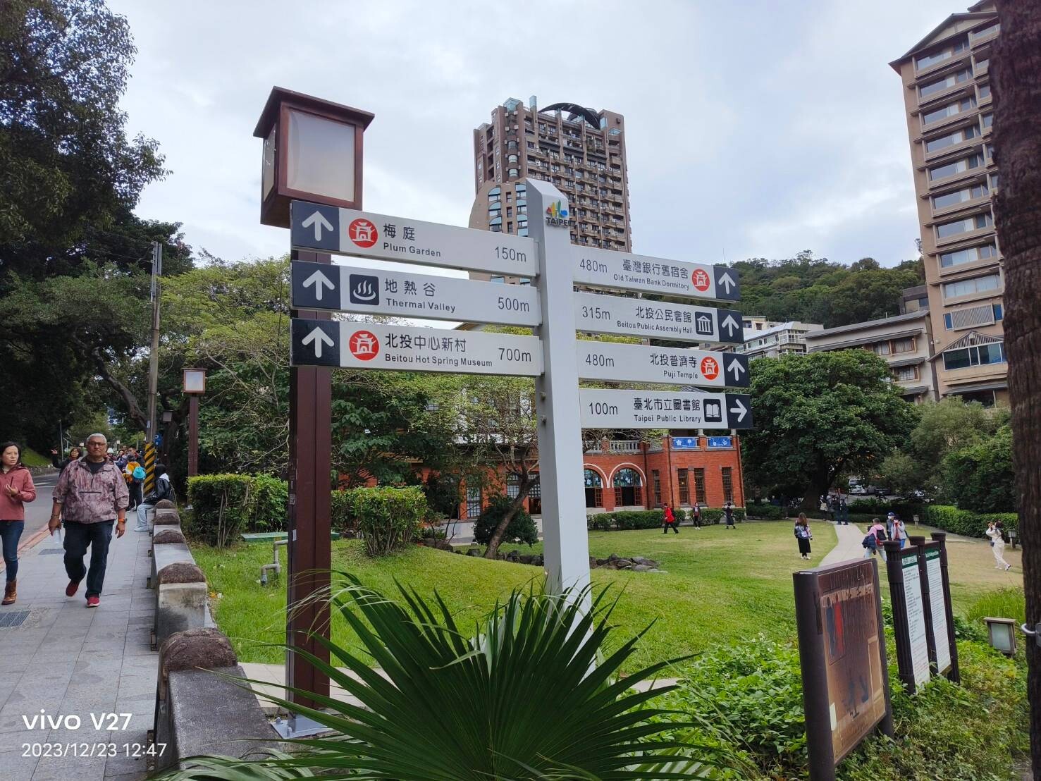 台北市北投區泉源路公寓住商~廷緯 新北投溫馨3樓美寓專任 房屋出售 樂屋網