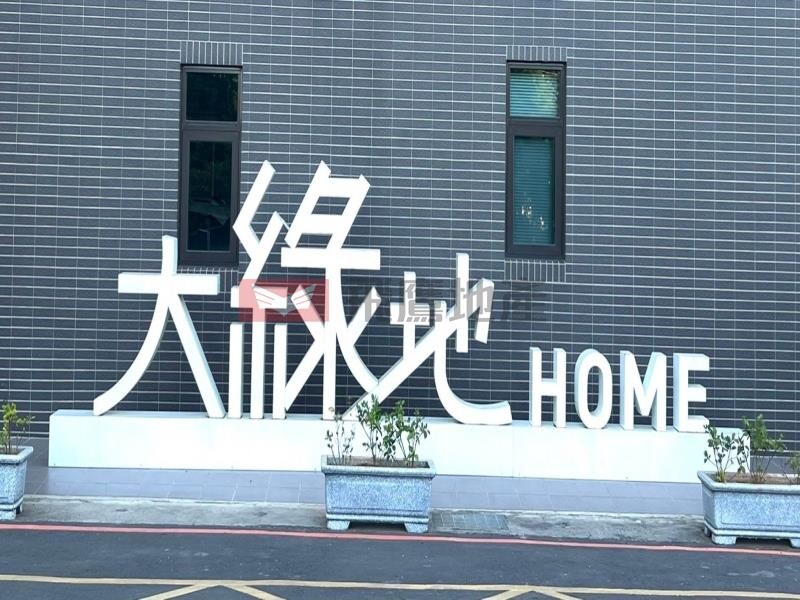大綠地桃園市楊梅區高平路透天厝大綠地楊梅全新別墅 房屋出售 樂屋網