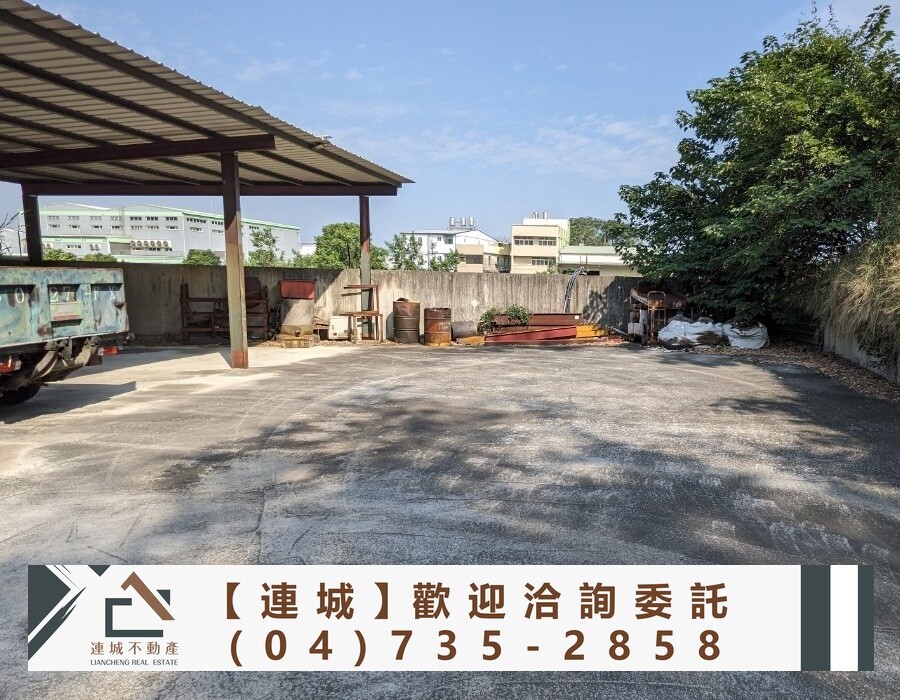 建地【連城】彰化近金馬路甲建地047352858彰化縣彰化市金馬路 樂屋網 土地買賣